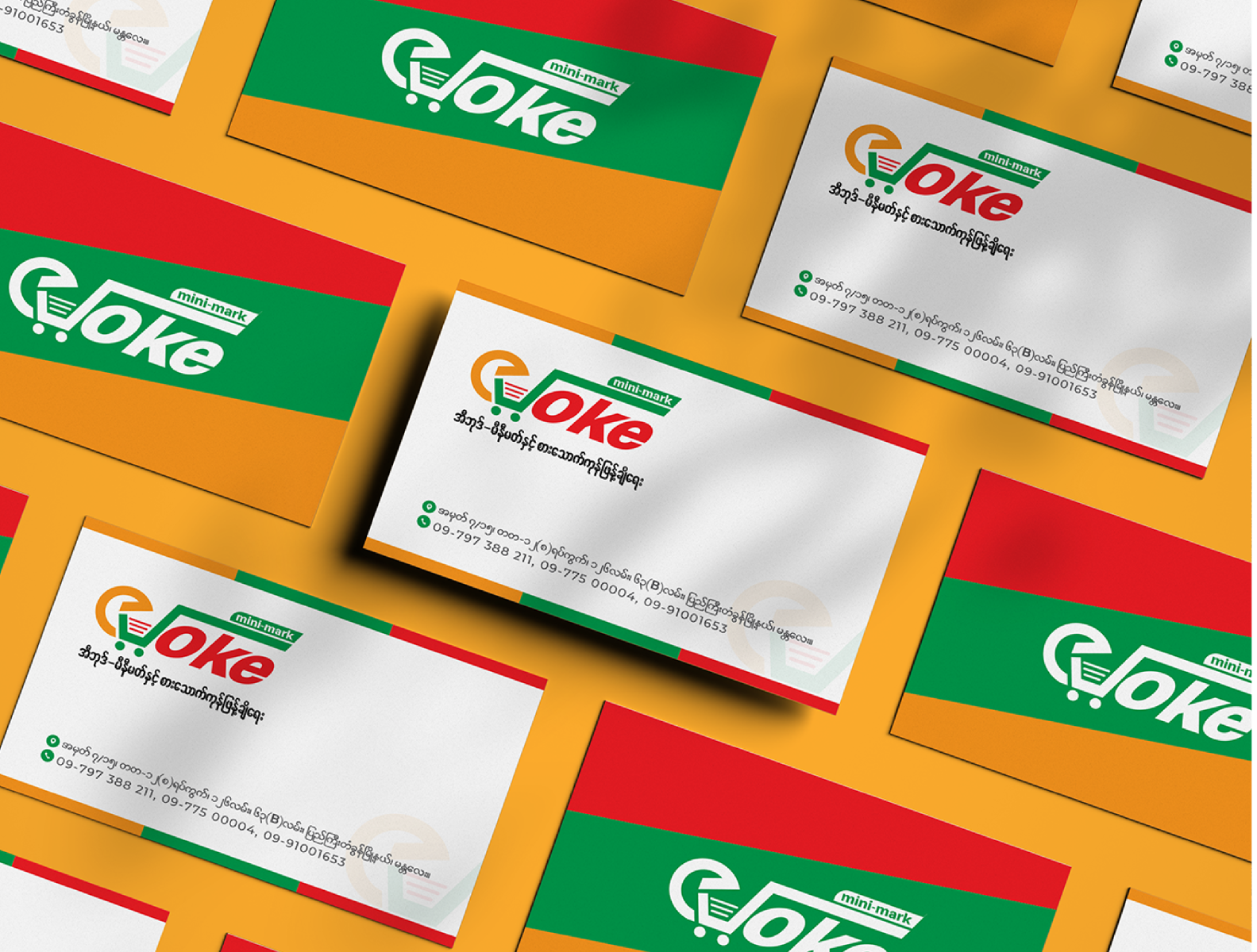 EVOKE mini-mark logo by Nyein Min on Dribbble