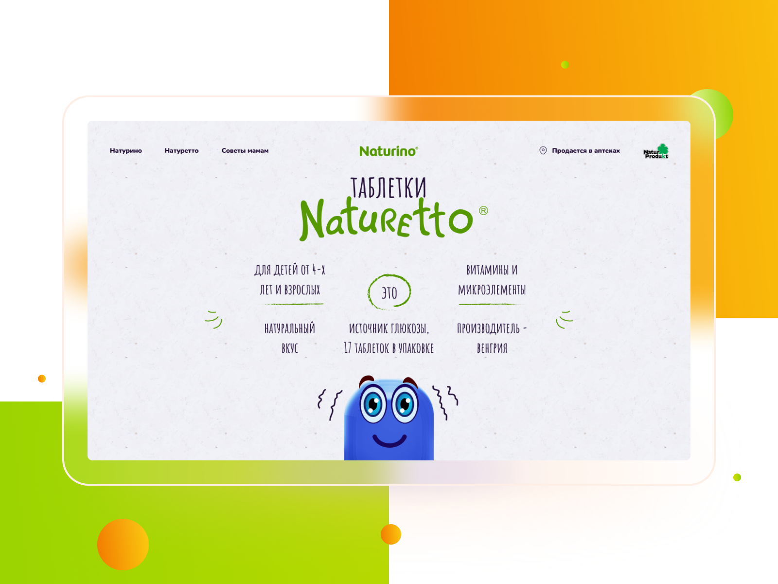 Naturino by Miks on Dribbble