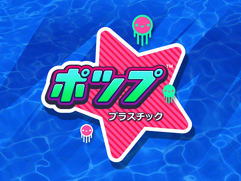 Pop Plastic by Artem Solop on Dribbble