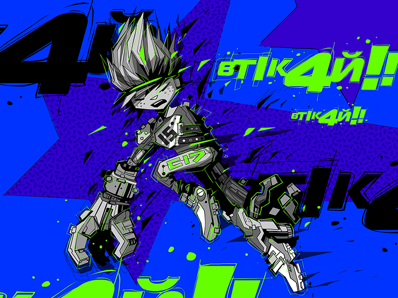 Kid D by Artem Solop on Dribbble