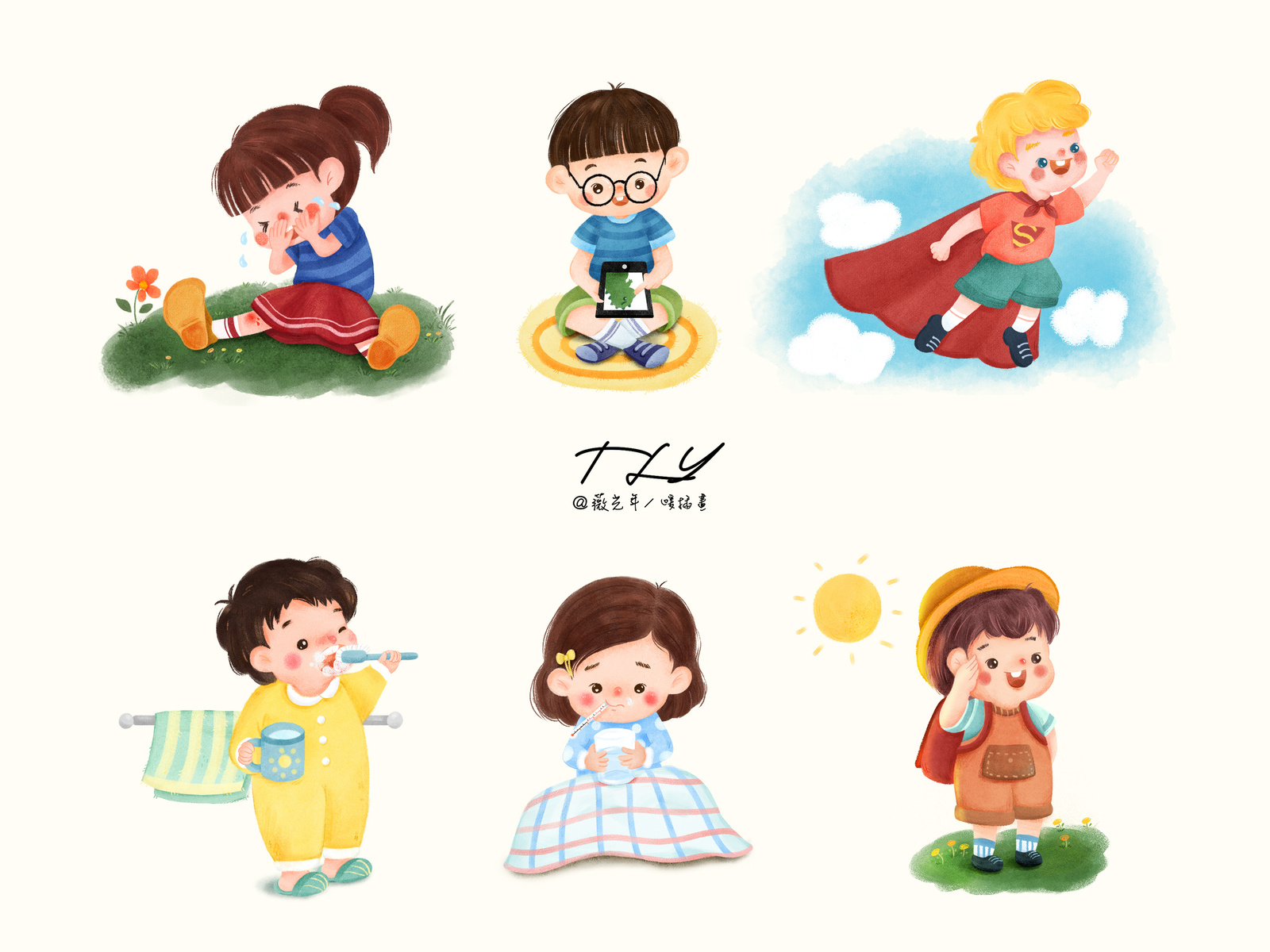 Cute Children collection by Tlyillustration on Dribbble