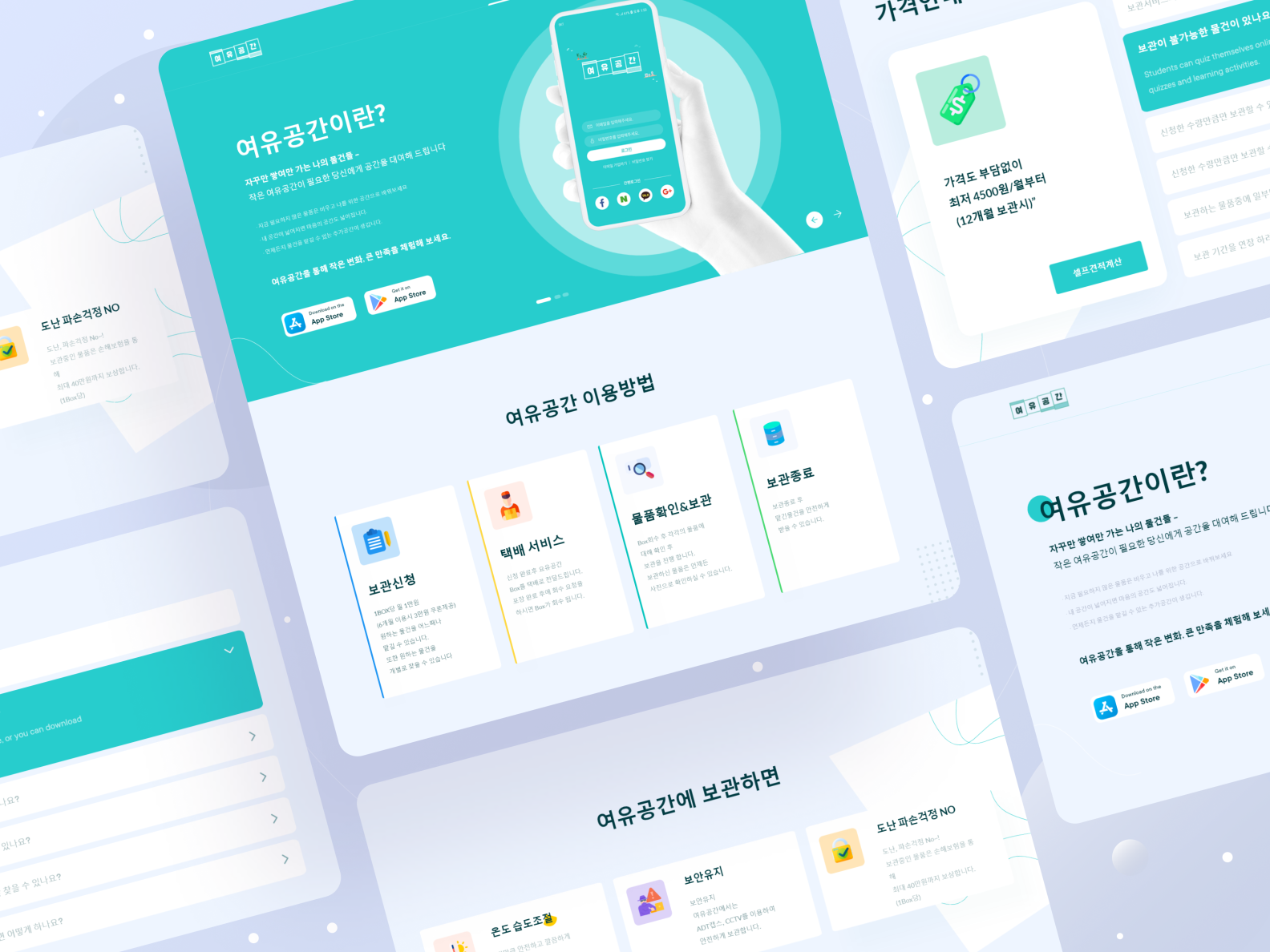 Talktome application landing page exploration by Khondokar Likhon on Dribbble