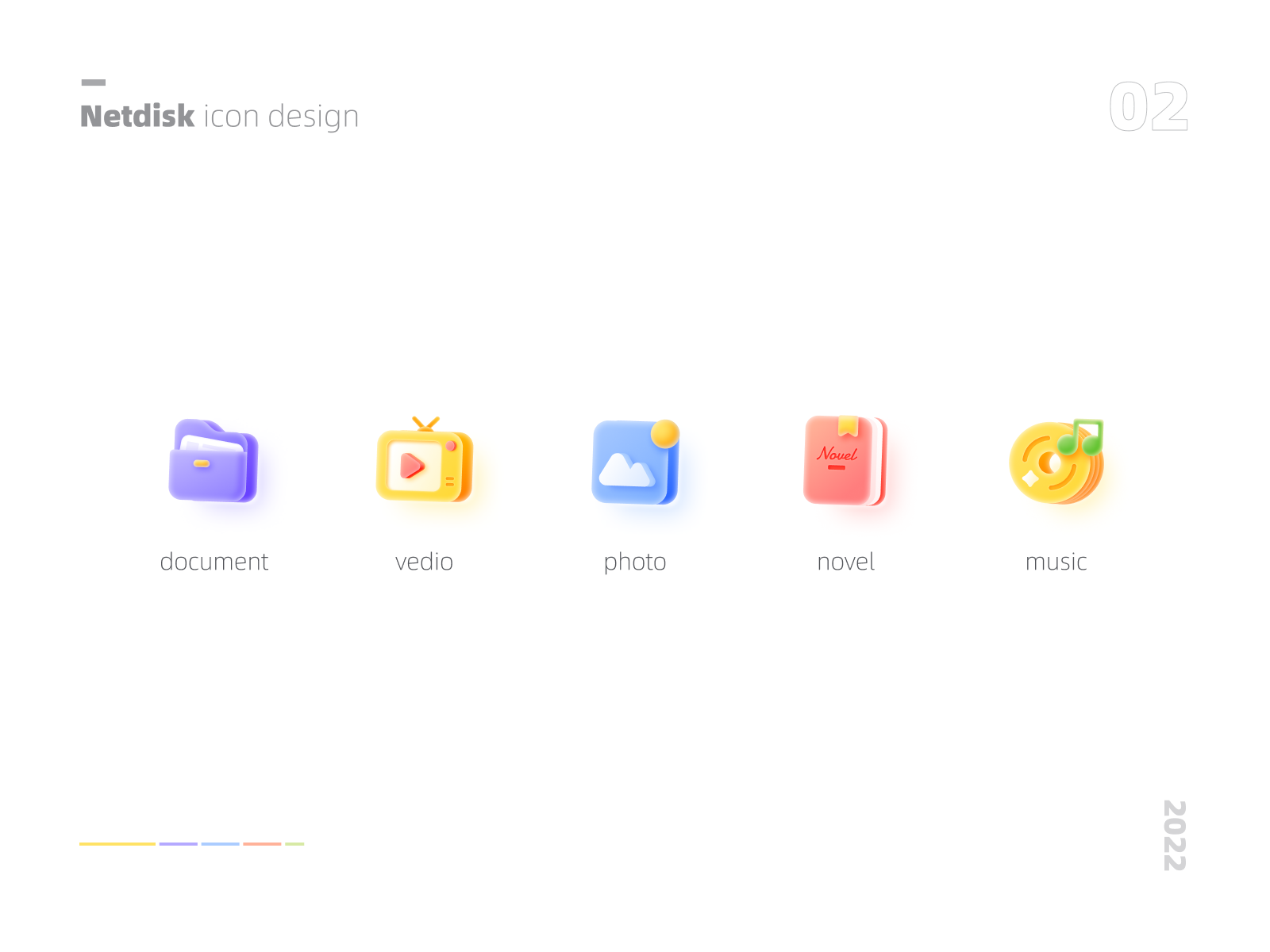 Netdisk icon design by Peura on Dribbble