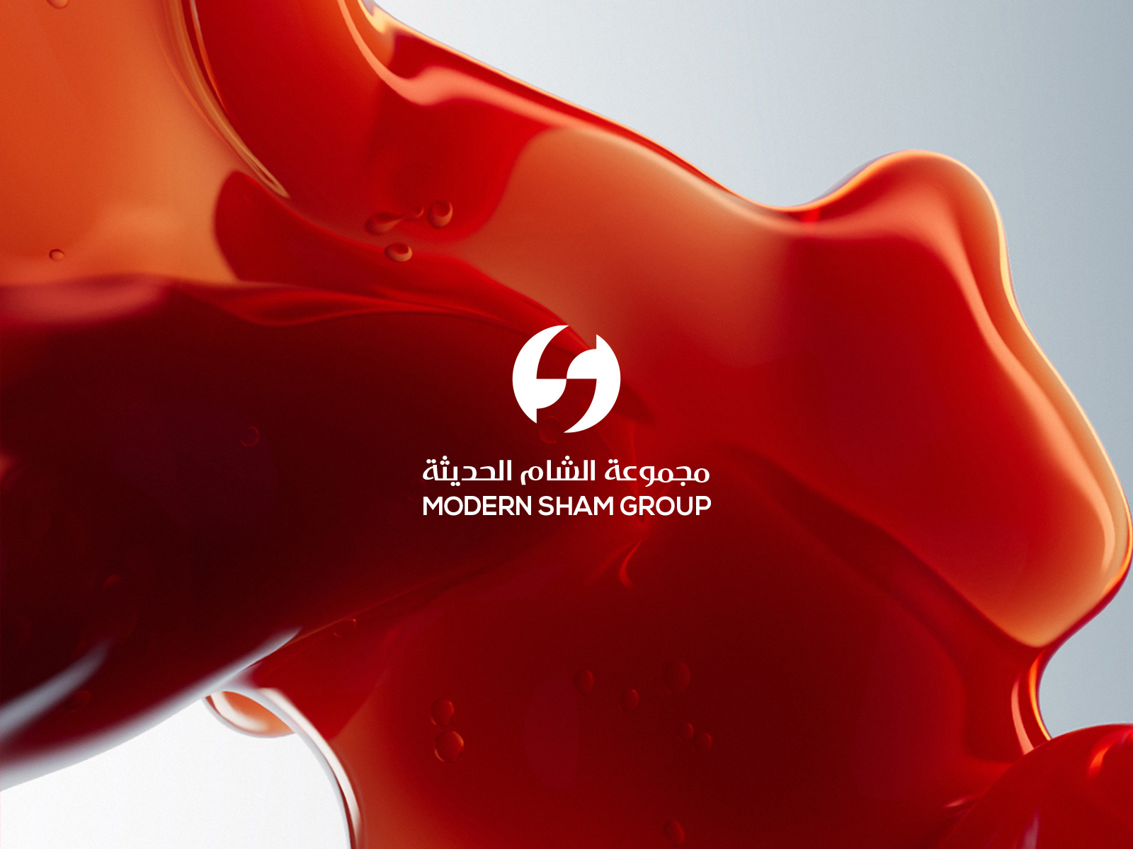 Modern Sham Group - مجموعة الشام الحديثة by Genius Group on Dribbble