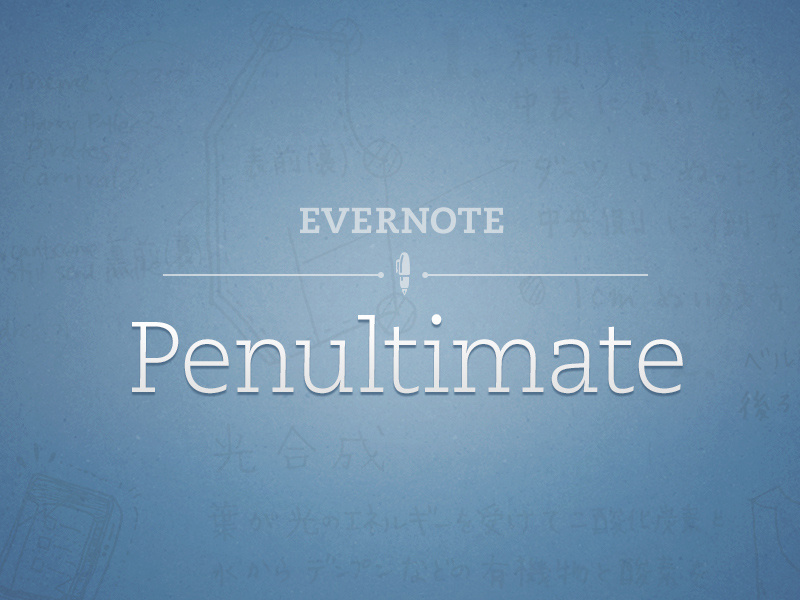 Penultimate Logo by Joshua Taylor on Dribbble