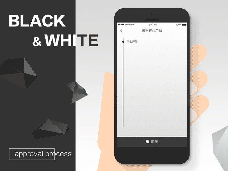 approval process app gif by xinchen on Dribbble