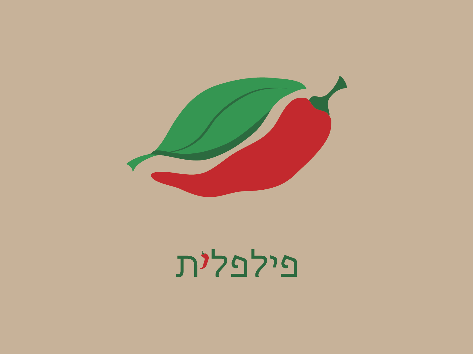 Novik Logo