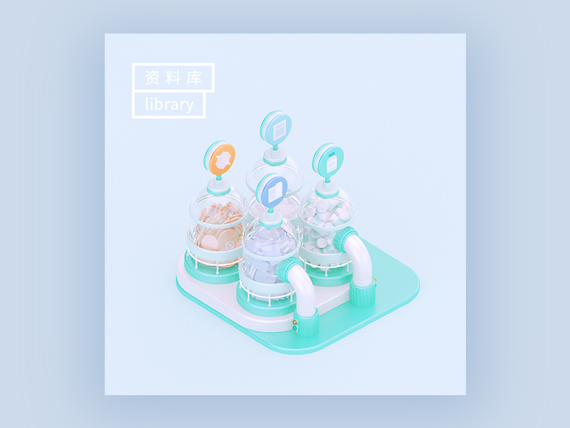 Launch Screen Design by Particle on Dribbble