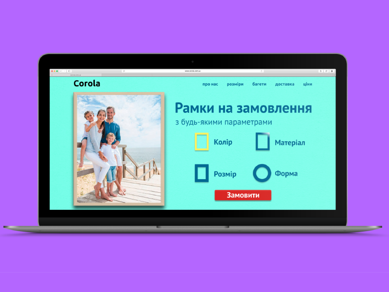 Daily UI day 3 - Starting screen of landing page by Volodymyr Skebalo ...