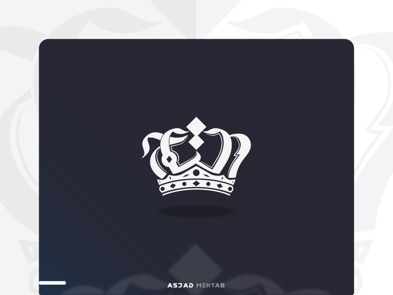 Al-Taj Arabic Calligraphy Logo. by Asjad Mehtab on Dribbble