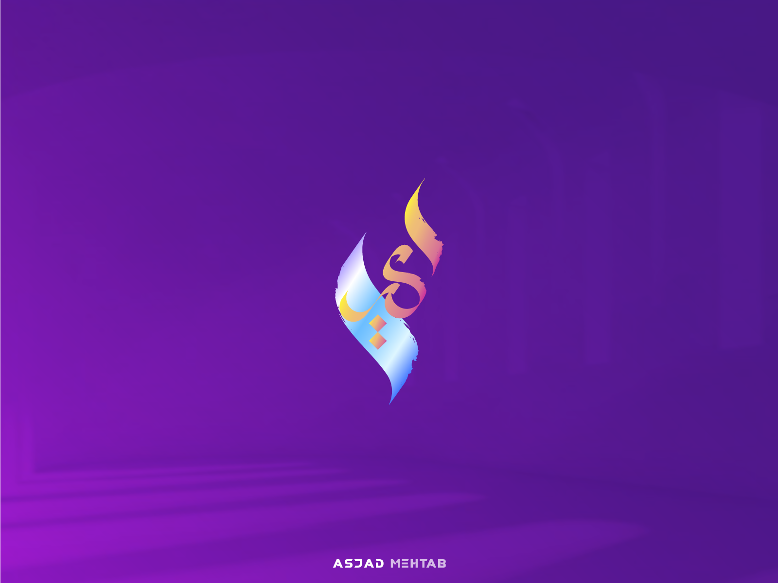 Arabic calligraphy logo design "Amyra" by Asjad Mehtab on Dribbble