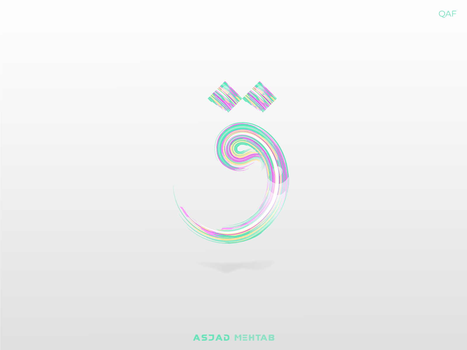 Arabic calligraphy Letter QAF. by Asjad Mehtab on Dribbble
