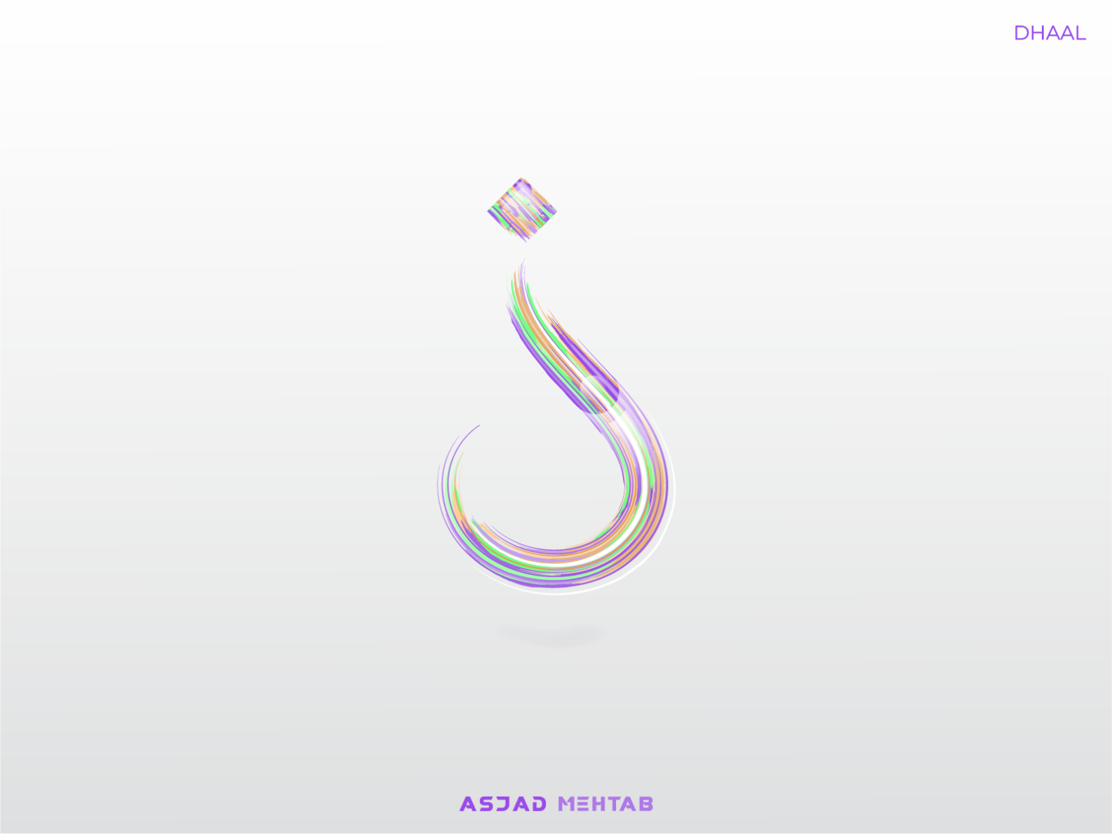 Arabic Calligraphy Alphabet Dhaal. by Asjad Mehtab on Dribbble