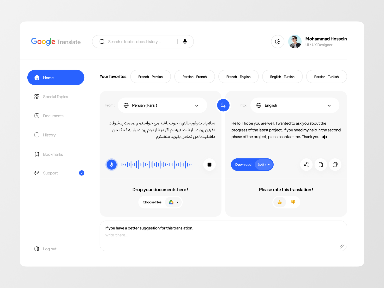 Google Translate Redesign by Ho3ein for Pela Design on Dribbble
