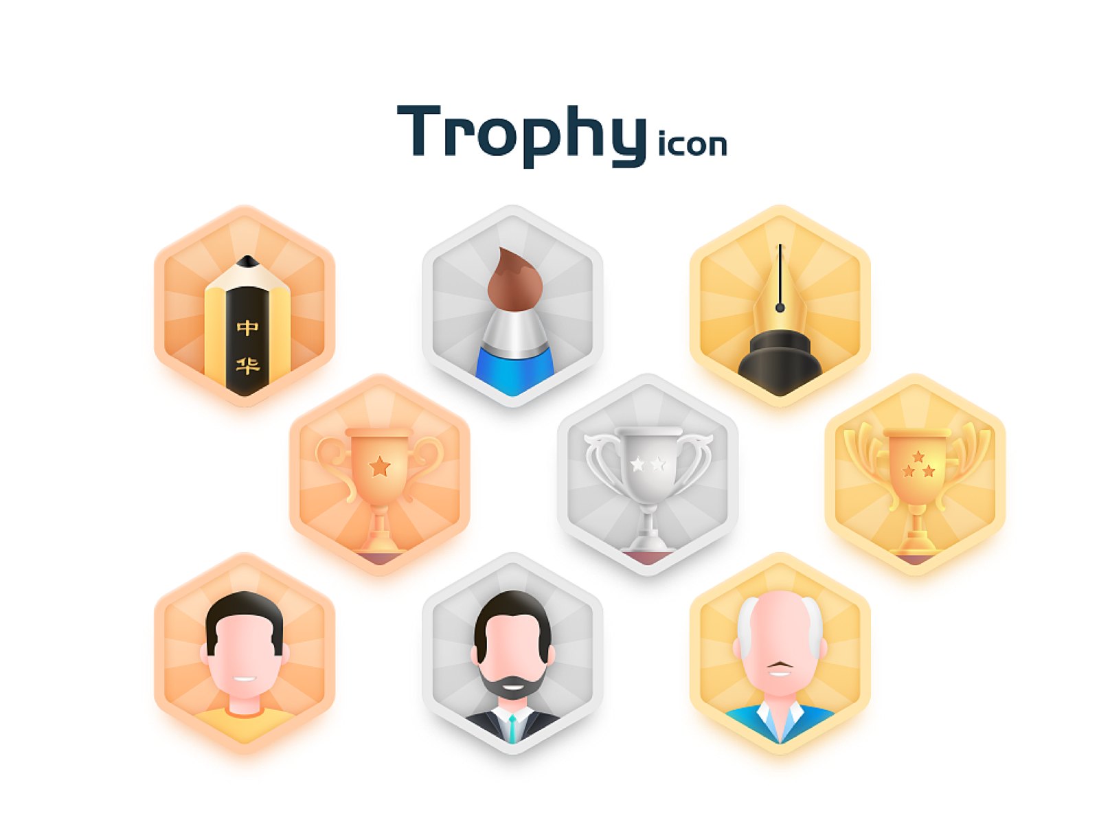 Trophy icon by Addison MI on Dribbble