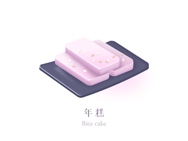 Rice cake by Andrew Chen on Dribbble