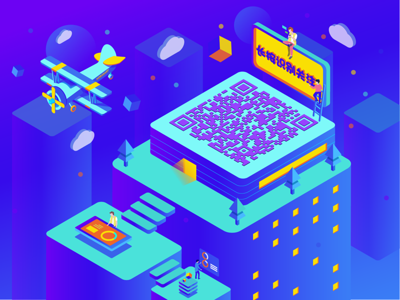 Qr code by nicolaske on Dribbble