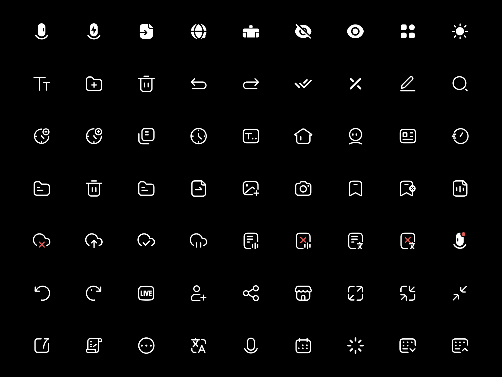 Icon of Notta by Cecilia for Mind Cruiser on Dribbble