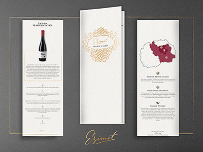 Wine card store