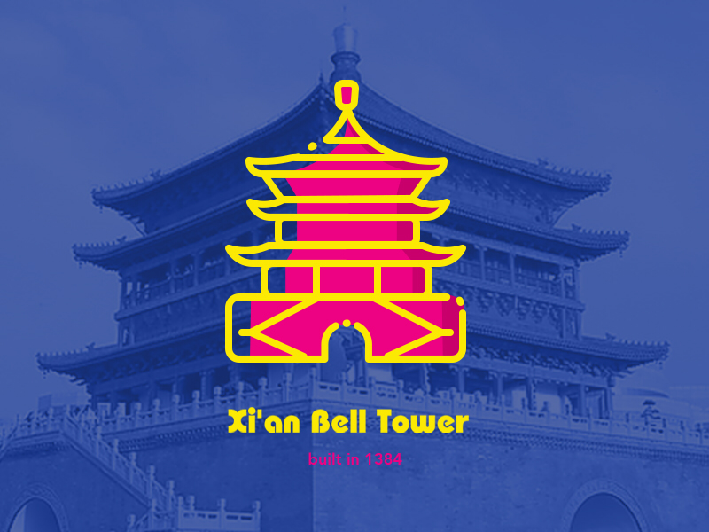 The landmark icon of Xi’an by Yingying Pei / ivyisgood on Dribbble