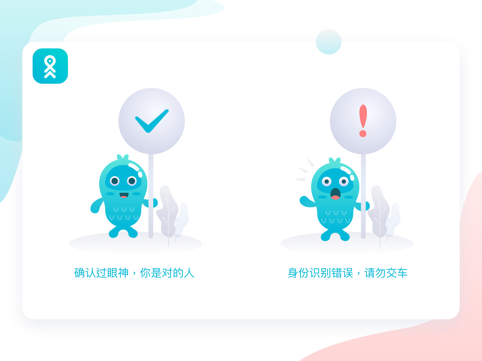 Vi by huguangzhuo on Dribbble