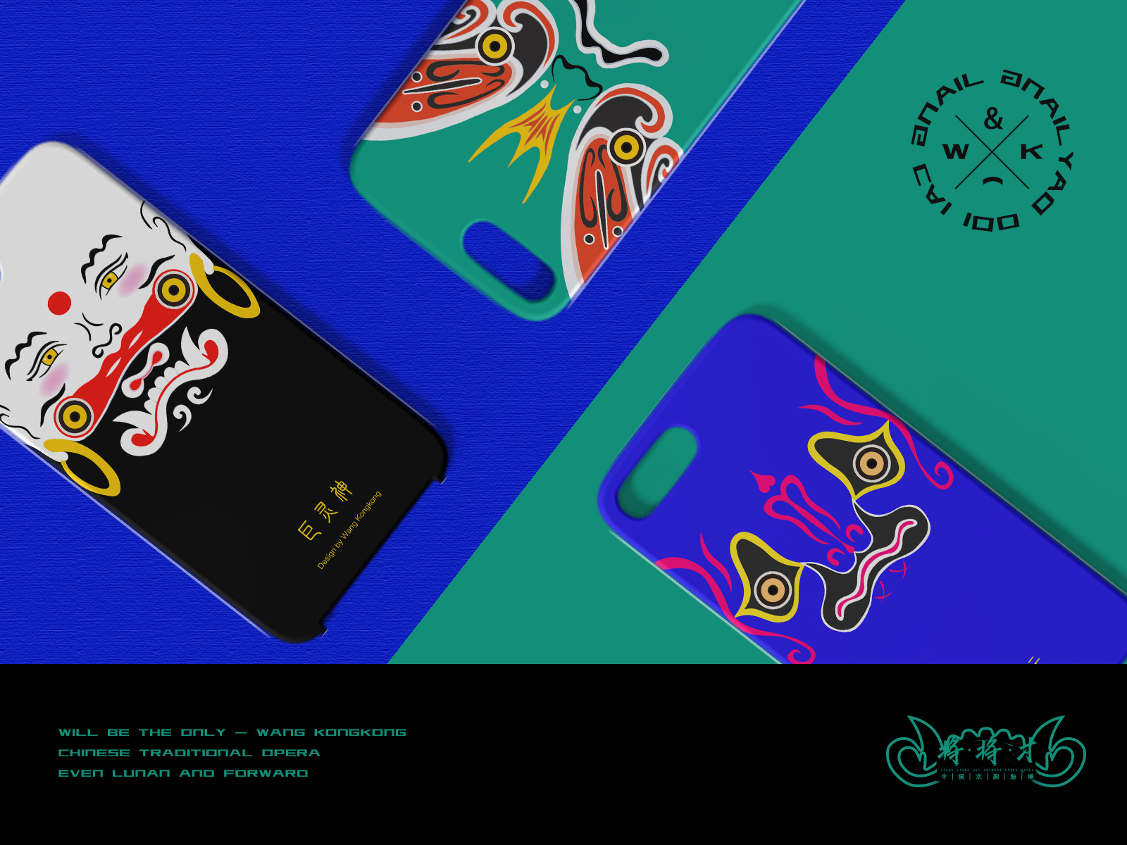 JIANG JIANG CAI-119 by Wang KongKong on Dribbble