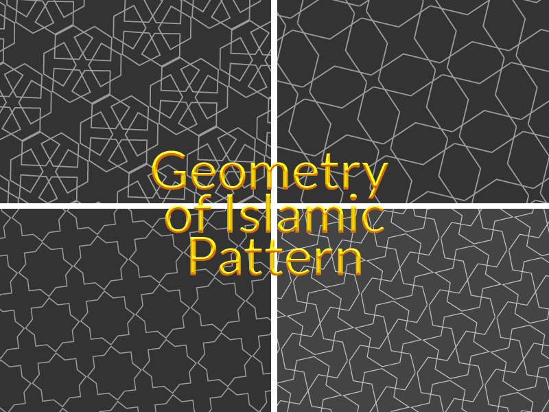 Geometry of Islamic Pattern by Alamin Prodhania on Dribbble