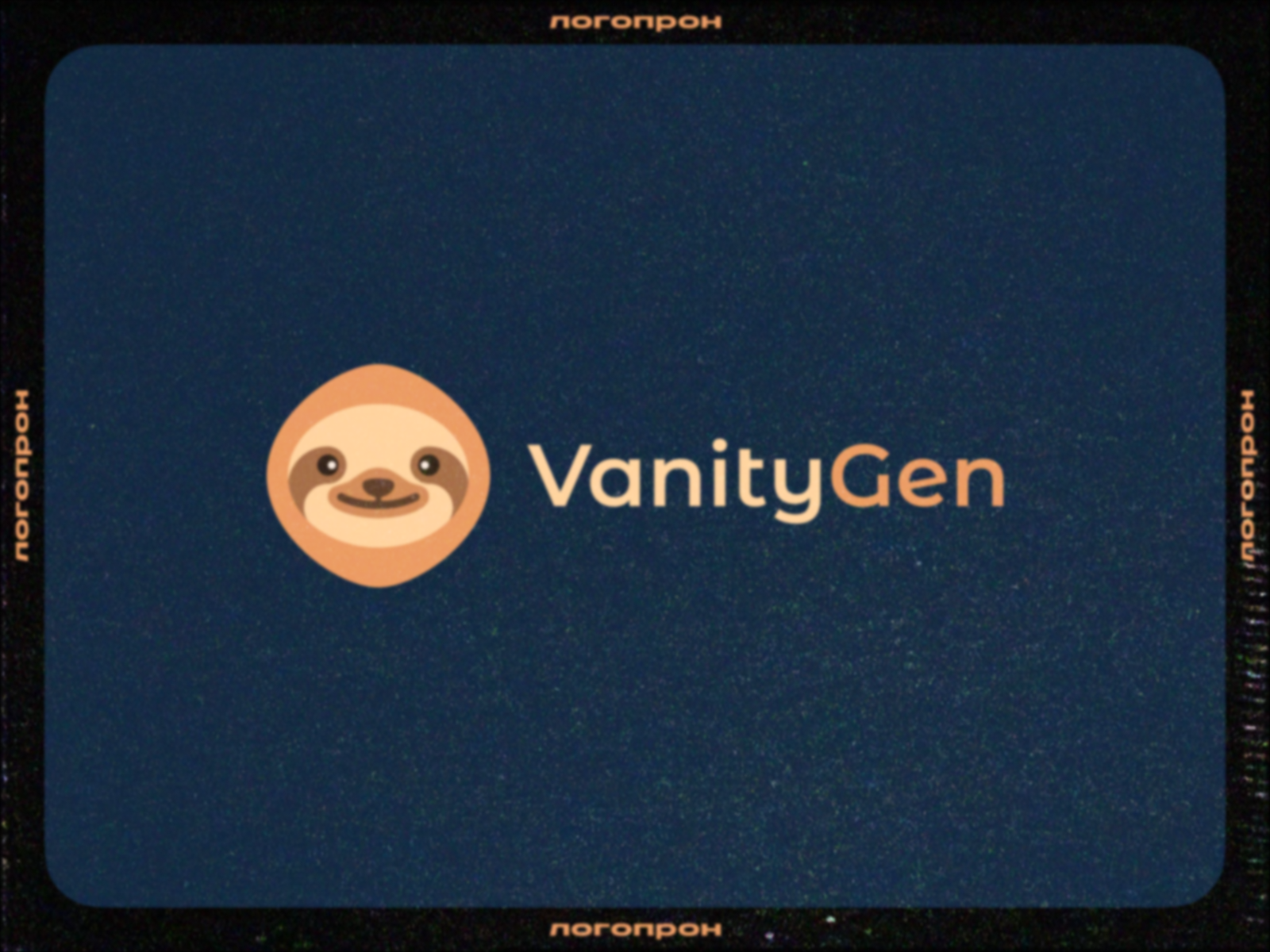Vanity Gen Logo by Alex Logopron on Dribbble