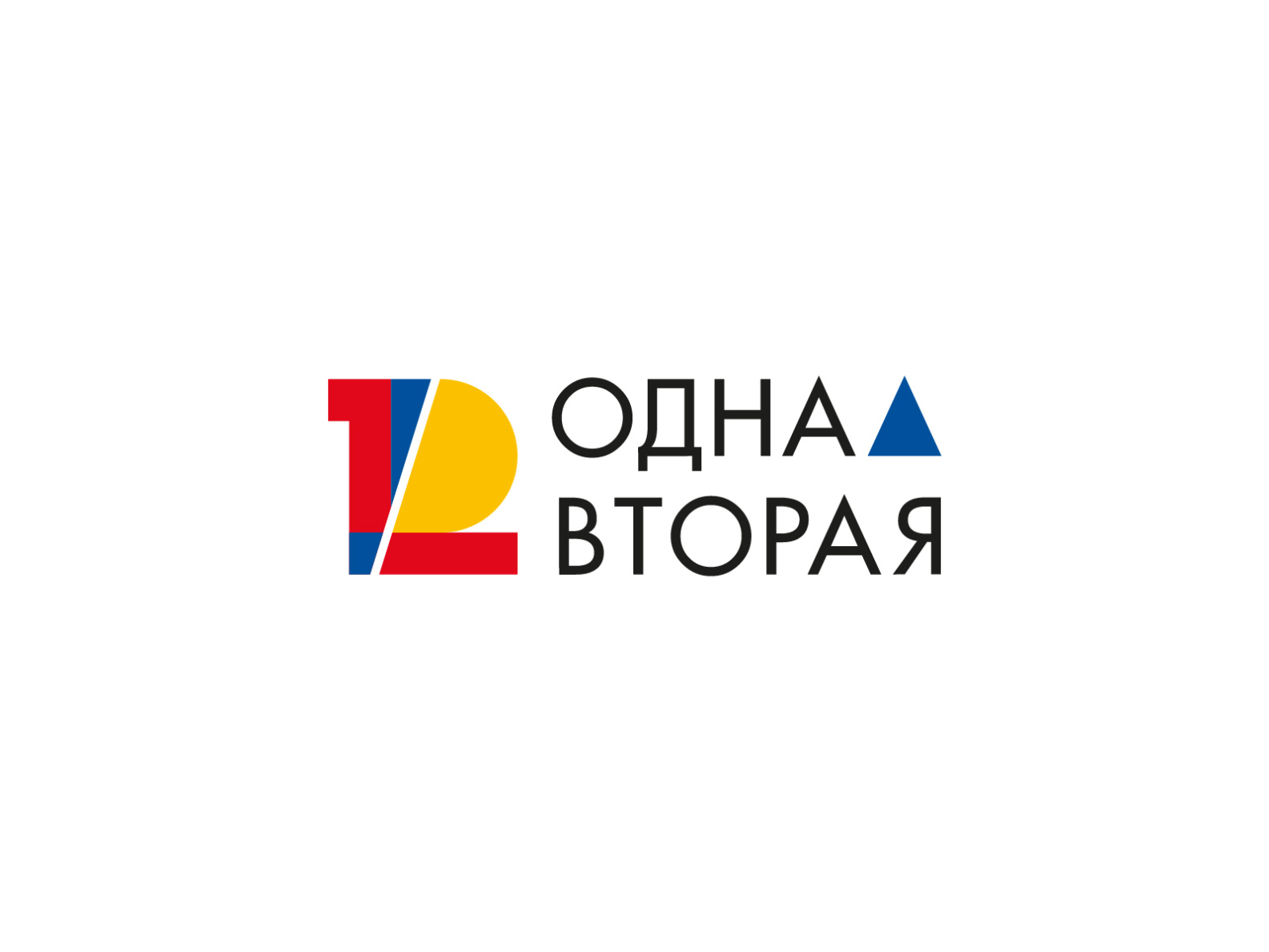 1/2 logo by Anastasiya Romanova on Dribbble