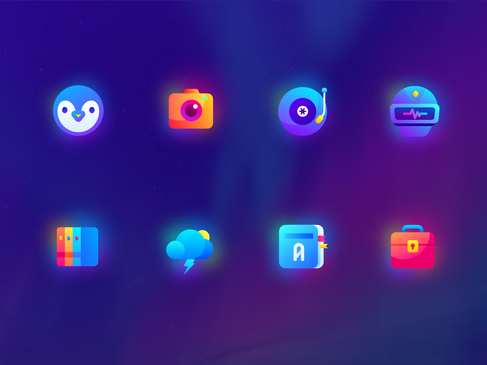 Aurora Icon by li ya on Dribbble