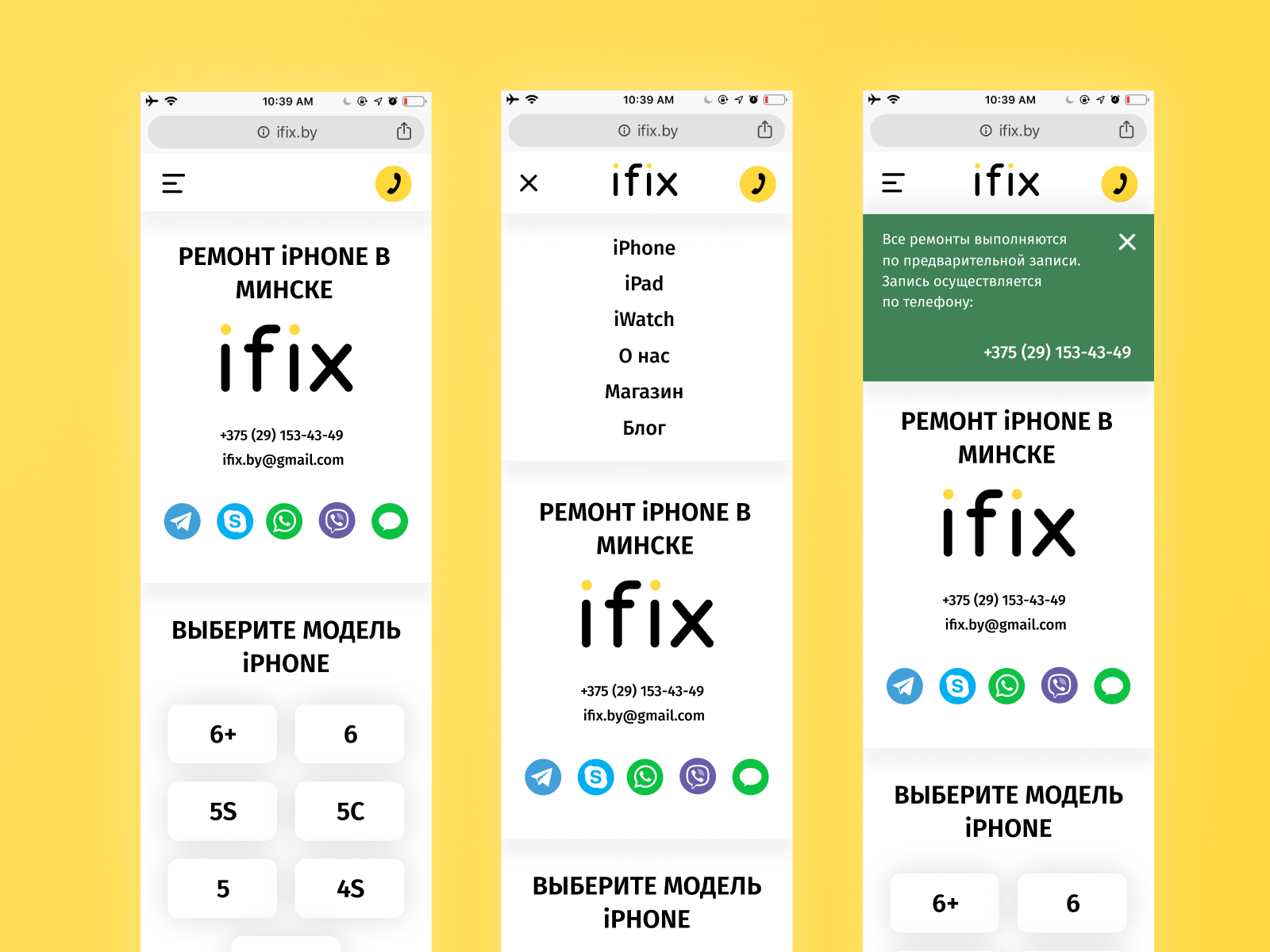 ifix. mobile site by Stas Klimovich on Dribbble