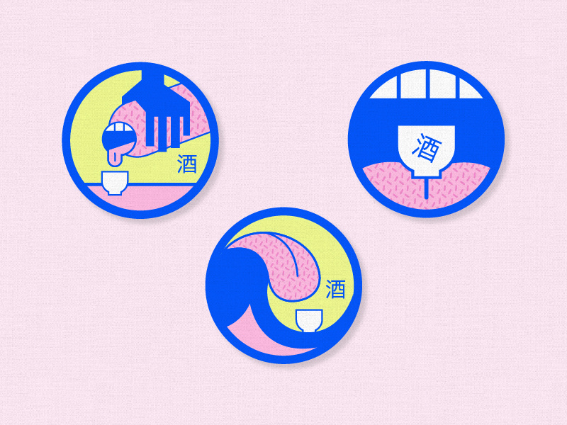 Nine Locks Packaging by Ashley Nicole | Dribbble