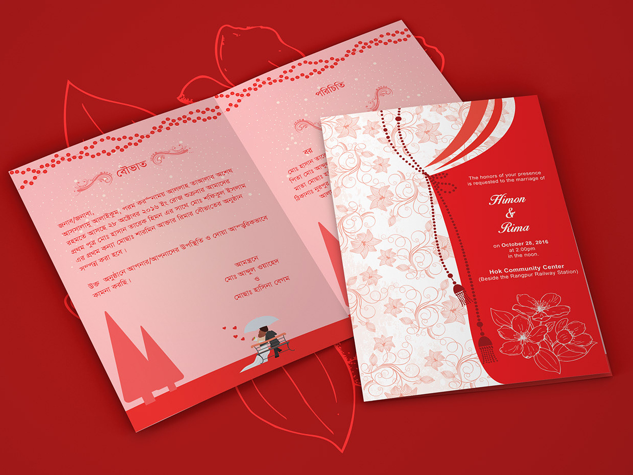 Invitation Card Design by Md Aklakuzzaman Mirza on Dribbble