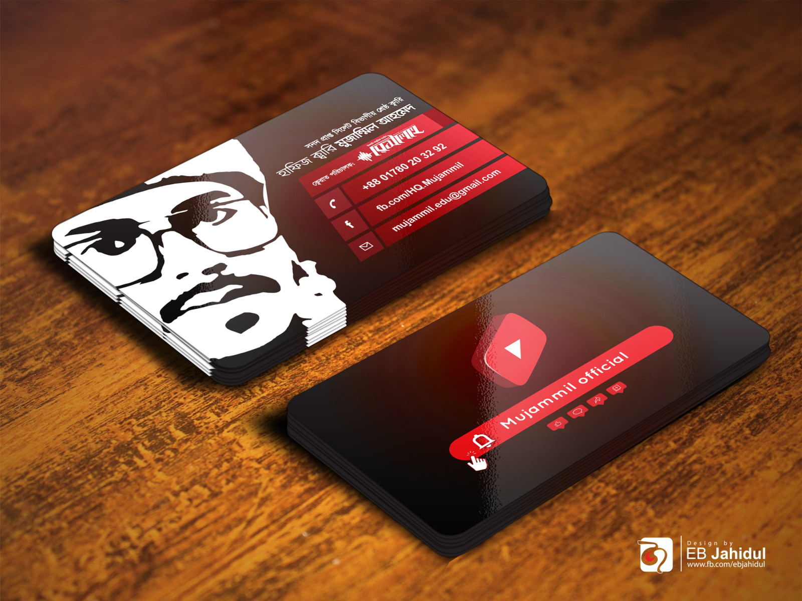 Red Business Card Design by EB Jahidul on Dribbble