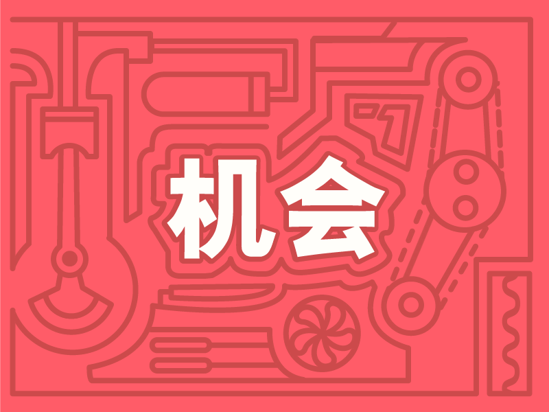 Animation practice by 涂鸦小P on Dribbble