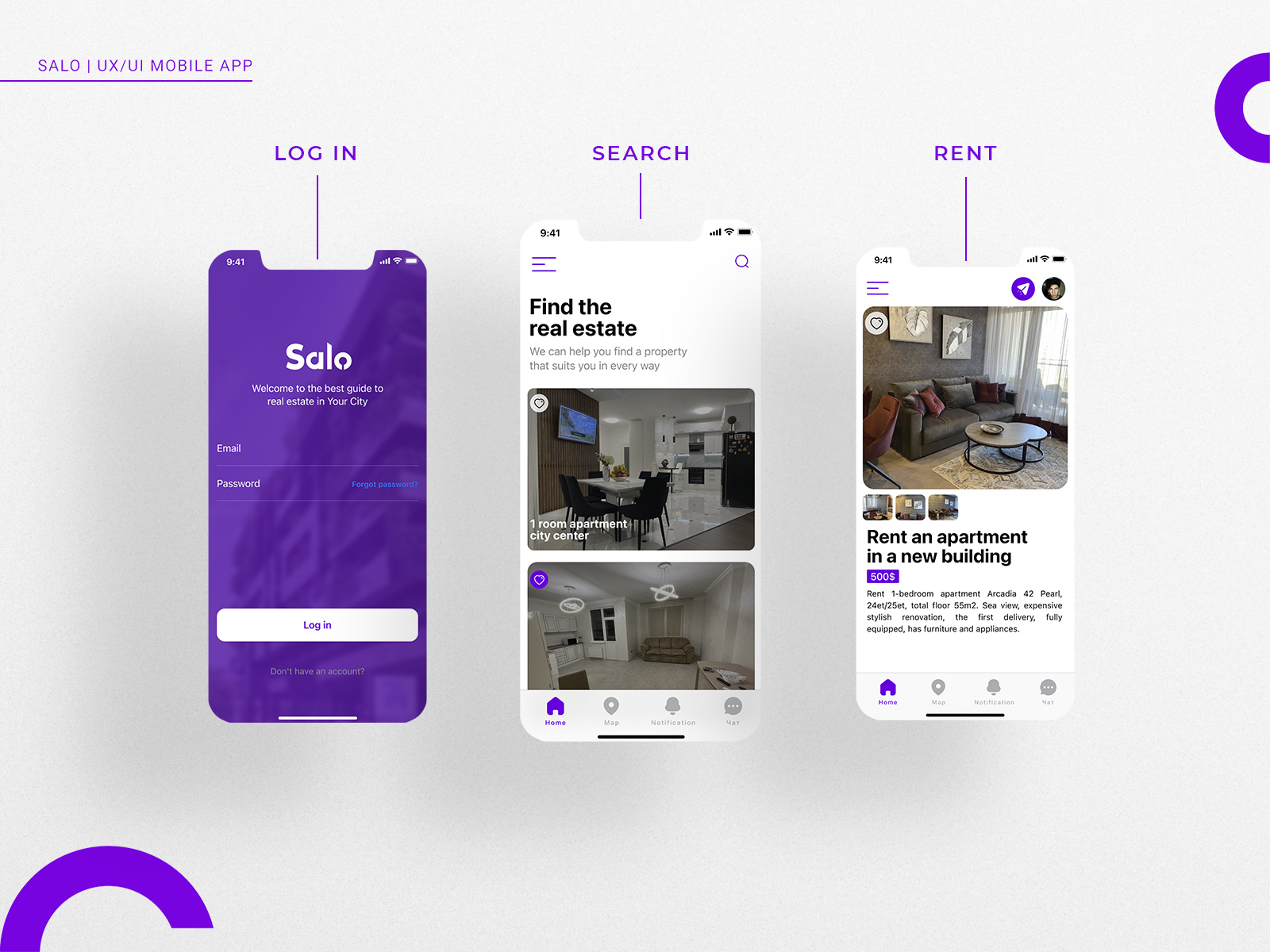 Salo by Denis Verin on Dribbble