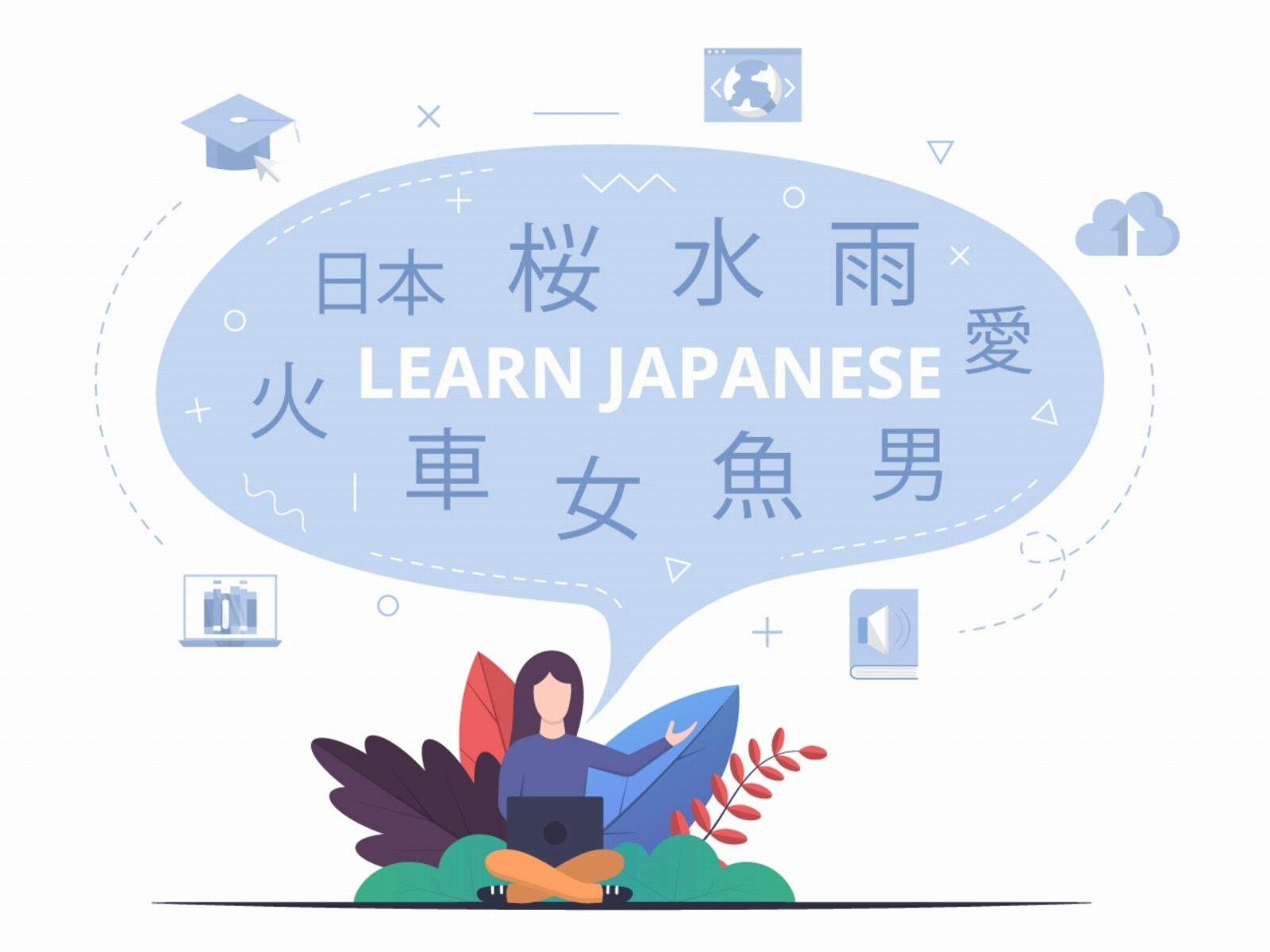 Learn Japanese Free Vector Design by GraphicSurf.com on Dribbble