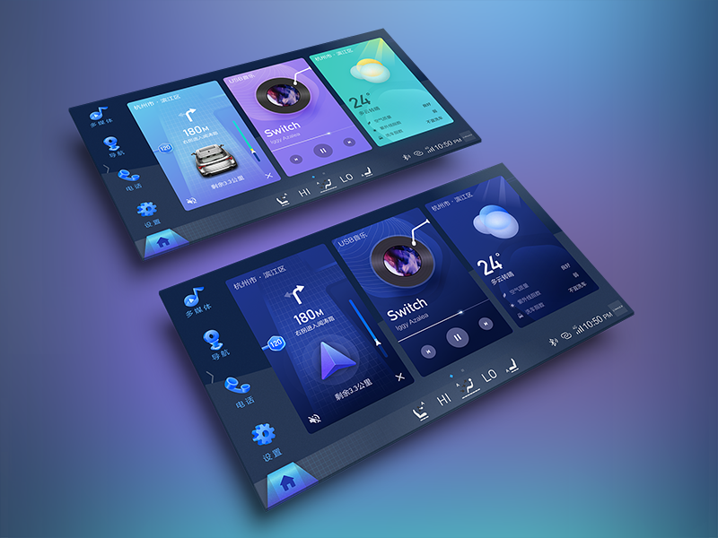 DMI interface by Forlan Huang on Dribbble