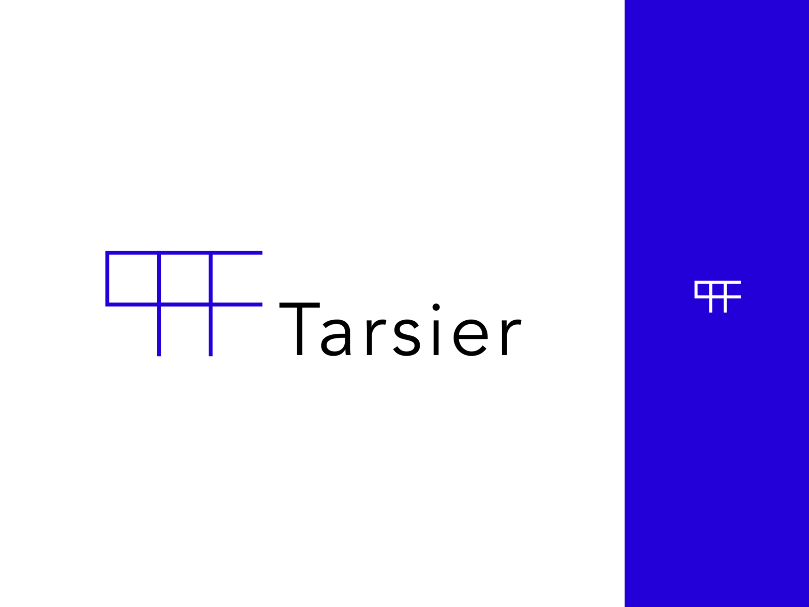 Tarsier Logo by Ann Beaver on Dribbble