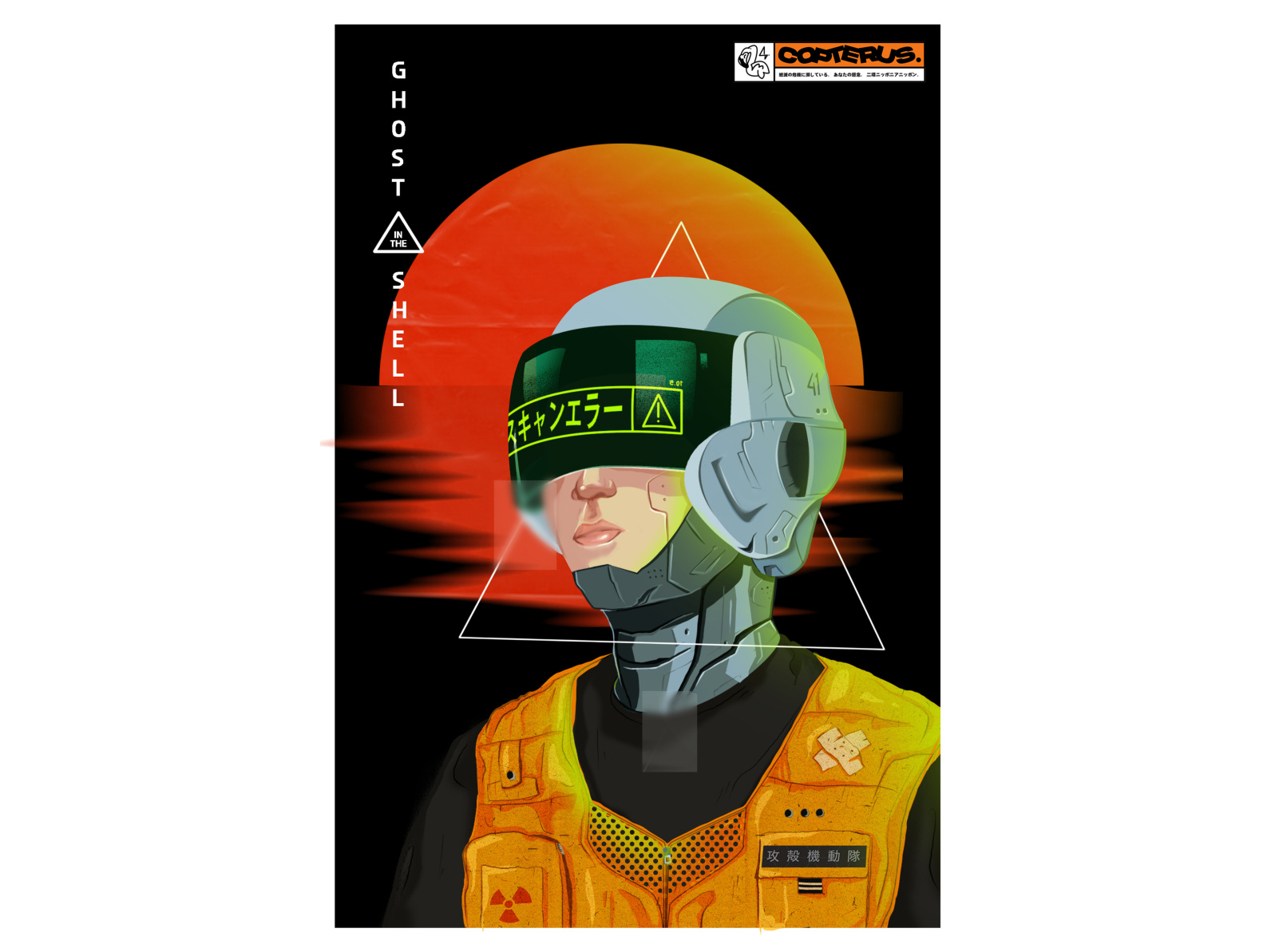 ghost in the shell by Fahmi nurfiddin huda on Dribbble