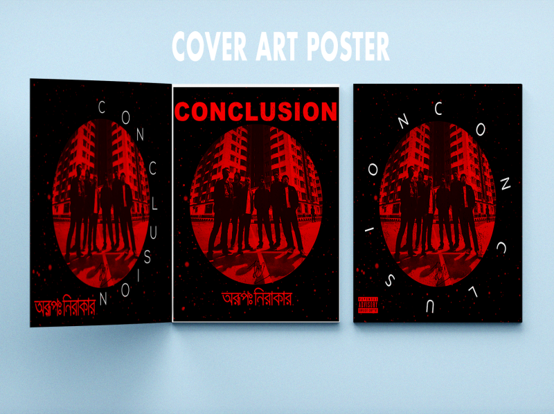 Cover poster(Band) by Jawadul Jim on Dribbble