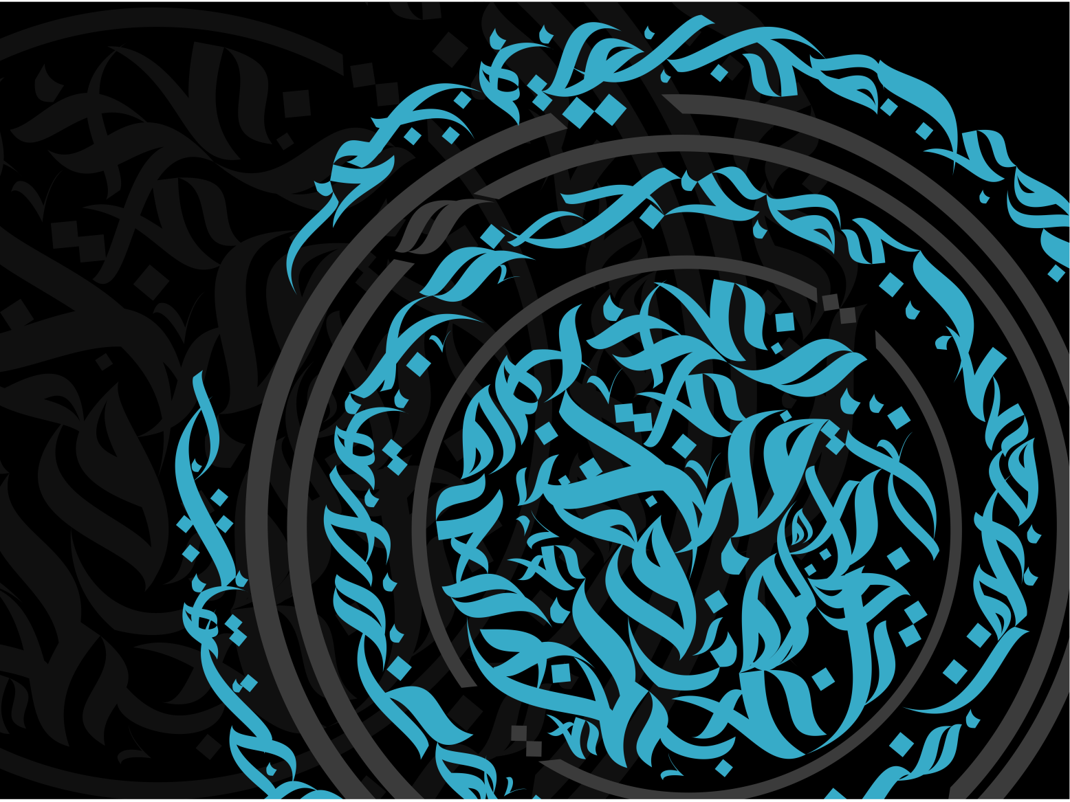 Hijaiyya Pattern by Muslim Yogyak[art]a Studio on Dribbble