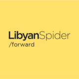 Libyan Spider | Dribbble