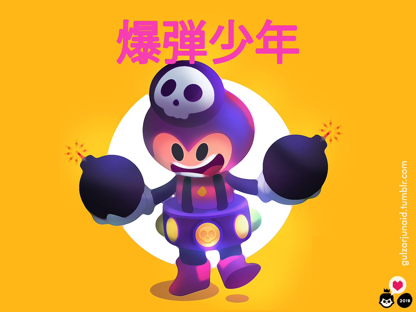 Bomber Boy by Gulzar Junaid on Dribbble