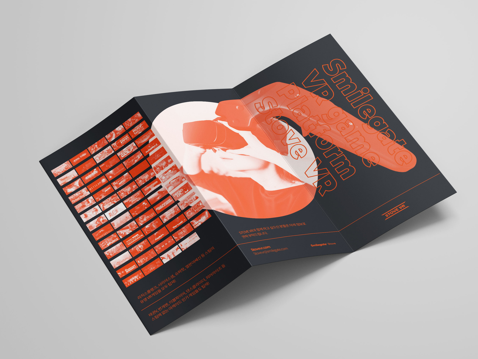 Smilegate Stove VR Leaflet by 109 on Dribbble