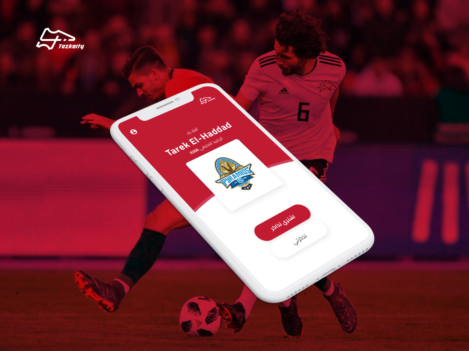 Tazkarty concept app by Andrus Aavik on Dribbble