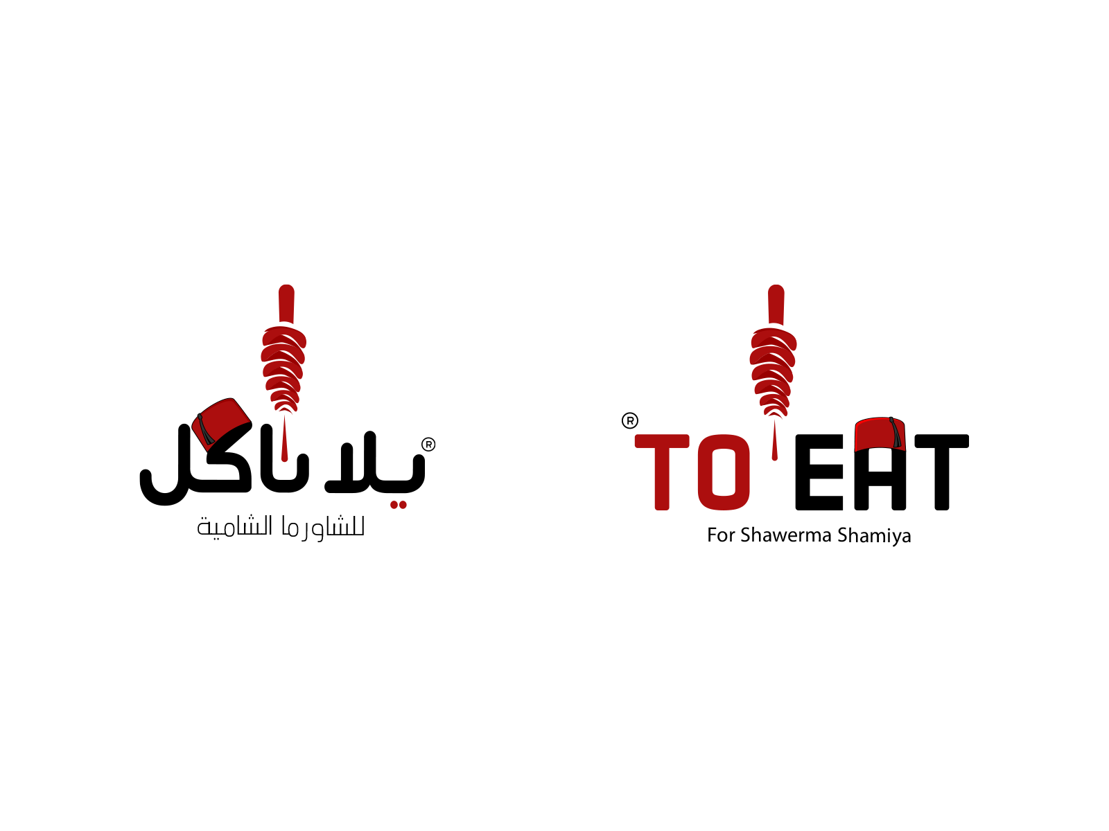 Syrian restaurant Logo by Mhmoud Hafez on Dribbble