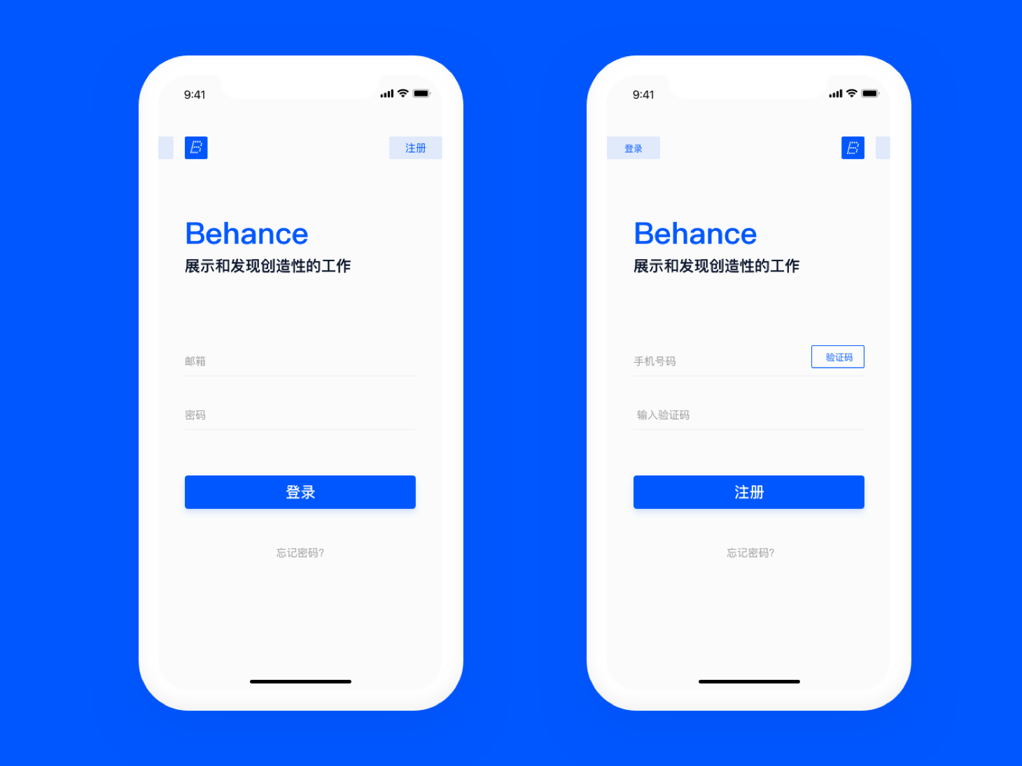 Dribbble - login_registration_page.png by C_Clin
