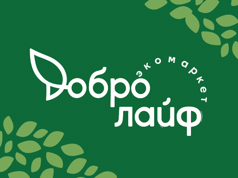 DobroLife Logo animation by Stepan Kutonov on Dribbble