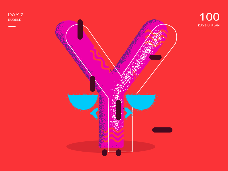 Red scene illustration design by Jane on Dribbble